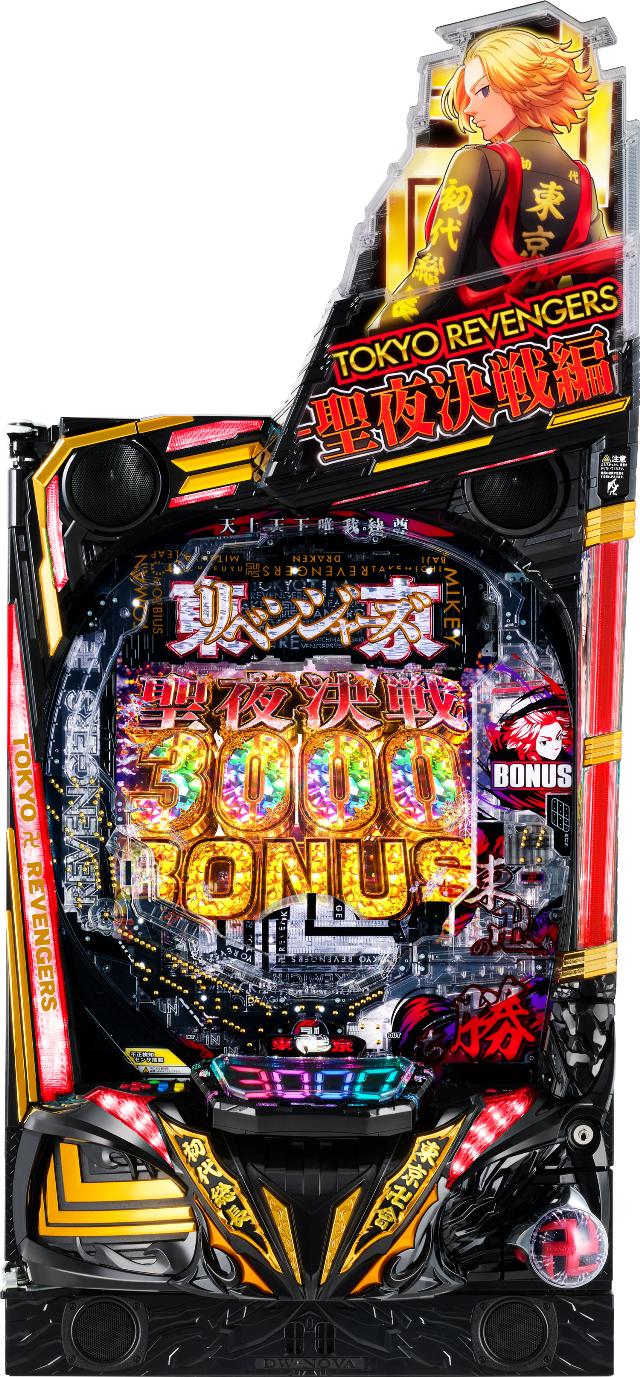 ※サイドパネル不問（全3種類） ・トップユニットを取り外して、本体と同梱致します。 ・組み立て時の破損につきましては対応致しかねますので、お客様ご自身の責任のもと行ってください。 機種概要 メーカー サミー（製造元：タイヨーエレック） 型式...