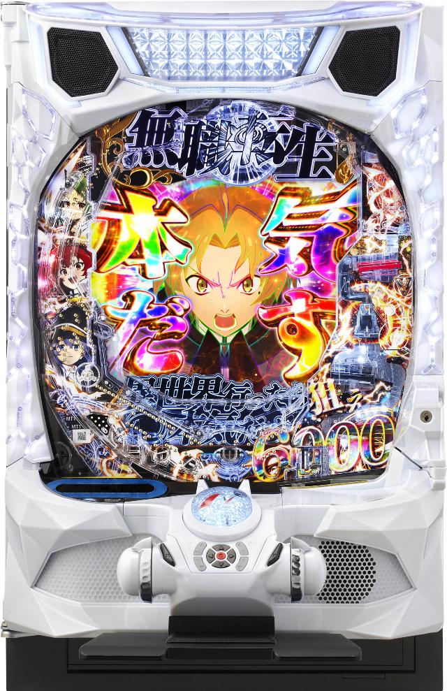 機種概要 メーカー ニューギン（製造元：EXCITE） 型式名 e無職転生～異世界行ったら本気だす～H2E タイプ ハイミドル 継続回数 8or10R10カウント 出玉数 1,200個or1,500個or3,000個or6,000個 (※1...