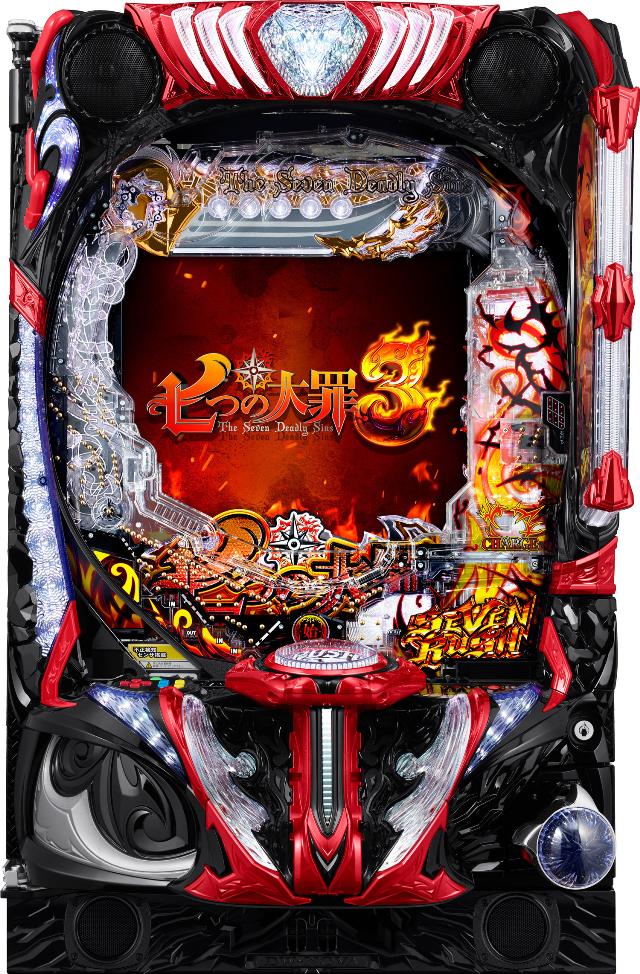 機種概要 メーカー サミー（製造元：銀座） 型式名 e七つの大罪3GFEA タイプ ミドル カウント 10カウント 出玉数 450個or1,500個or2,700個or3,100個or5,100個or6,300個or7,500個 賞球数 1...