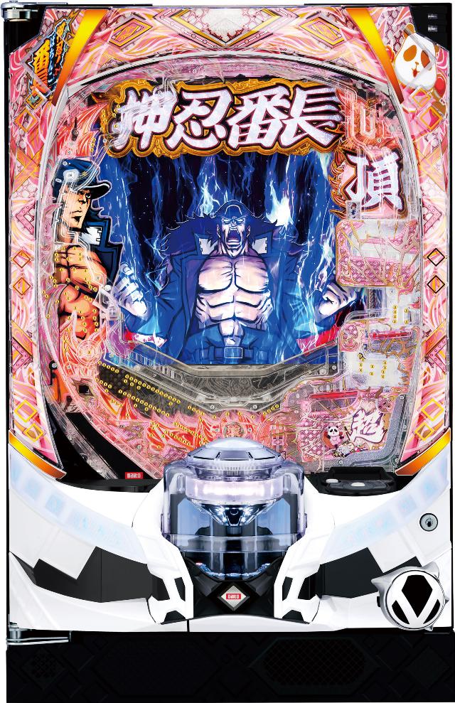 機種概要 メーカー 大都技研 型式名 e/押忍番長漢の頂/A03 タイプ 甘デジ カウント 10カウント 出玉数 300個or2,100個 賞球数 1＆4＆15 大当たり確率 1/99.9　RUSH中 1/99.9 頂RUSH 突入率：33...