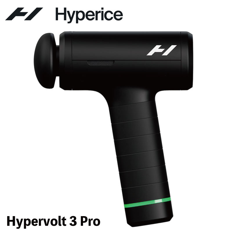 商品情報品名Hyperice Hypervolt 3 Pro ハイパーボルト 振動ケアデバイス 6段階スピード 圧力センサー Bluetooth対応 QuietGlide 静音設計 5種アタッチメント ボディケア コンディショニング詳細【商...