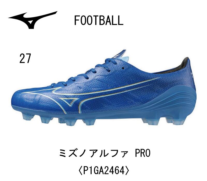 楽天市場】mizuno japan(ブランドアルファ インダストリーズ 楽天市場】mizuno japan(ブランドアルファ インダストリーズ