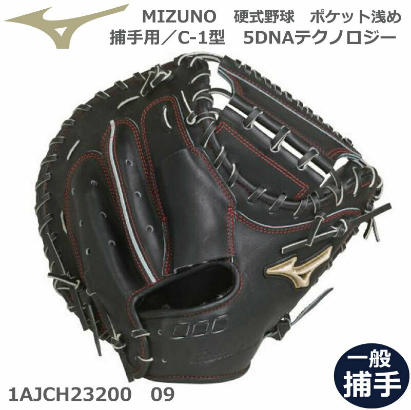 楽天市場】グローバルエリート 5dnaテクノロジーの通販 楽天市場】グローバルエリート 5dnaテクノロジーの通販