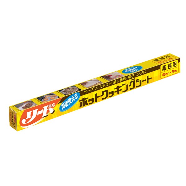 ↓↓↓　ばら売りはこちら　↓↓↓ ★リードホットクッキングシート 特大　60cm×20m 特長 LION 業務用 クッキングシート ●シートに食品がこびりつかず、サラッとはがれるので、料理がきれいに仕上がります。 ●蒸気は通して、油は通さな...