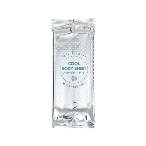 ご注意 ●この商品は、メーカー直送品のため、代金引換、コンビニ後払い決済、時間指定のご利用はできません。(システム上、カートには出てきます。) また、沖縄・離島への発送、日曜・祝日の発送はできませんので、ご了承ください。 ●この商品は、返品...