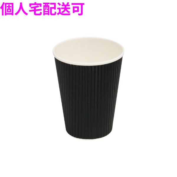 ご注意 ●この商品は、取り寄せ後の発送となります。通常5営業日以内に発送いたします。 ●この商品は、代引き不可・返品不可となりますので、ご了承ください。 特徴 断熱性に優れた手に持ちやすい紙コップ ●温かい飲み物が持ちやすい二重の断熱紙コッ...