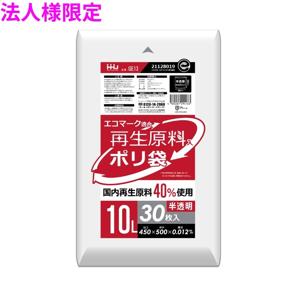 ご注意 ●この商品は、メーカー直送品のため、コンビニ後払い決済、時間指定のご利用はできません。(システム上、カートには出てきます。) ●沖縄・離島への発送、土・日・祝日の配送はできませんので、ご了承ください。 ●お届け先に、必ず法人名の記載...