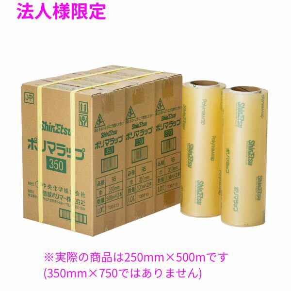 ご注意 ●この商品は、メーカー直送品のため、代金引換、コンビニ後払い決済、時間指定のご利用はできません。(システム上、カートには出てきます。) 基本的に個人宅への配送はできません。法人様のみへの配送となります。お届け先の会社名・店舗名を明記...