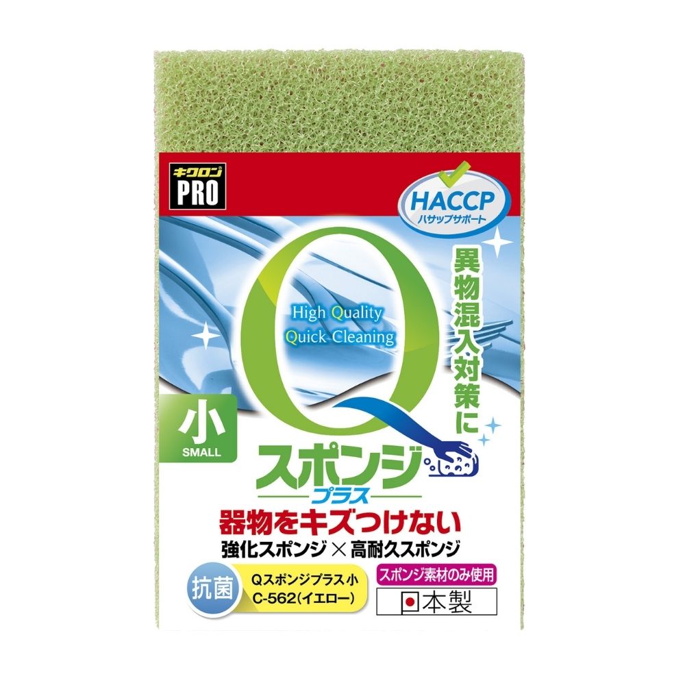 ご注意 ●この商品は、取り寄せ後の発送となります。通常5営業日以内に発送いたします。 ●この商品は、代引き不可・返品不可となりますので、ご了承ください。 特徴 キズ付けずに汚れを落とす ●研磨粒子を含まない強化スポンジのためちぎれにくく傷つ...