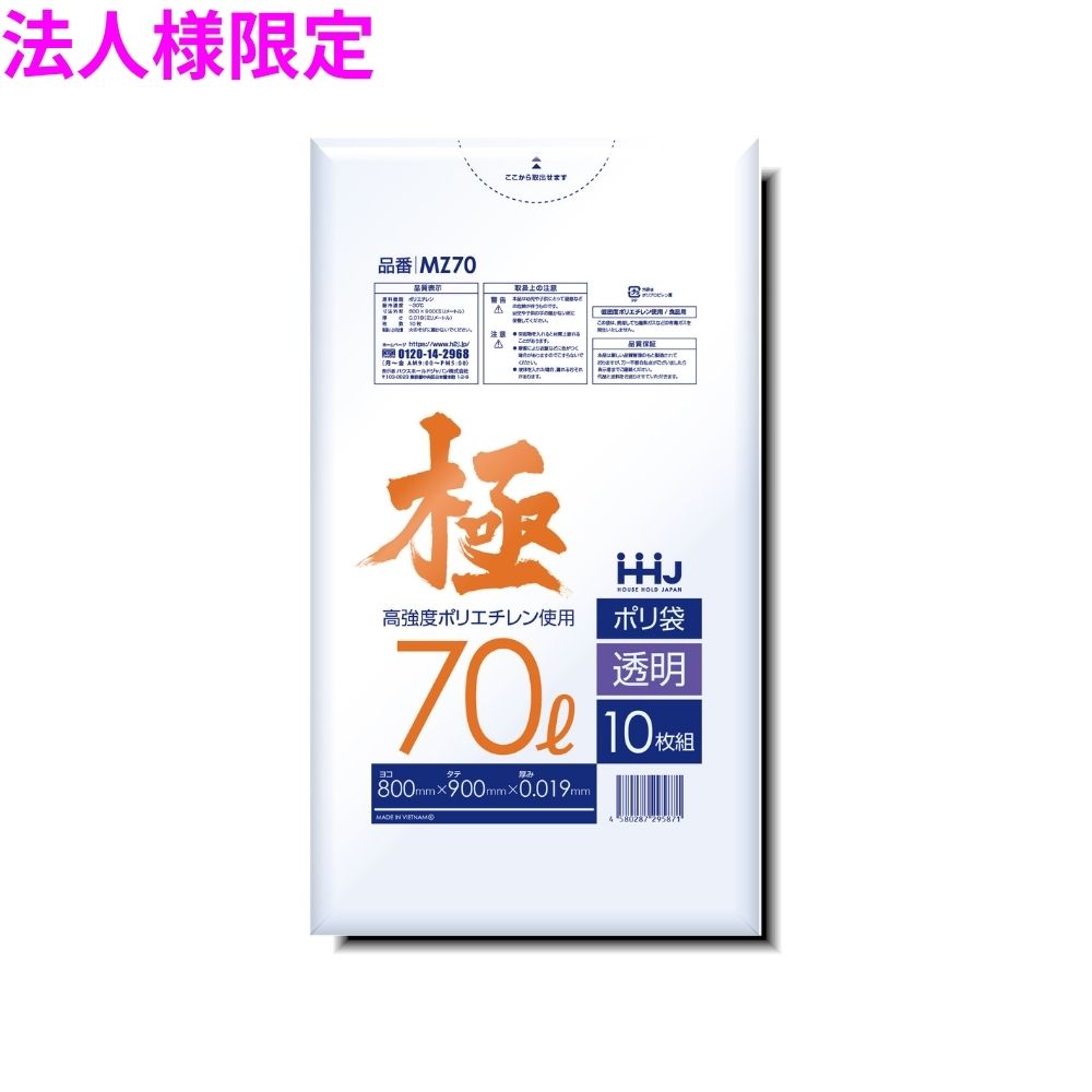 ご注意 ●この商品は、メーカー直送品のため、コンビニ後払い決済、時間指定のご利用はできません。(システム上、カートには出てきます。) ●沖縄・離島への発送、土・日・祝日の配送はできませんので、ご了承ください。 ●お届け先に、必ず法人名の記載...