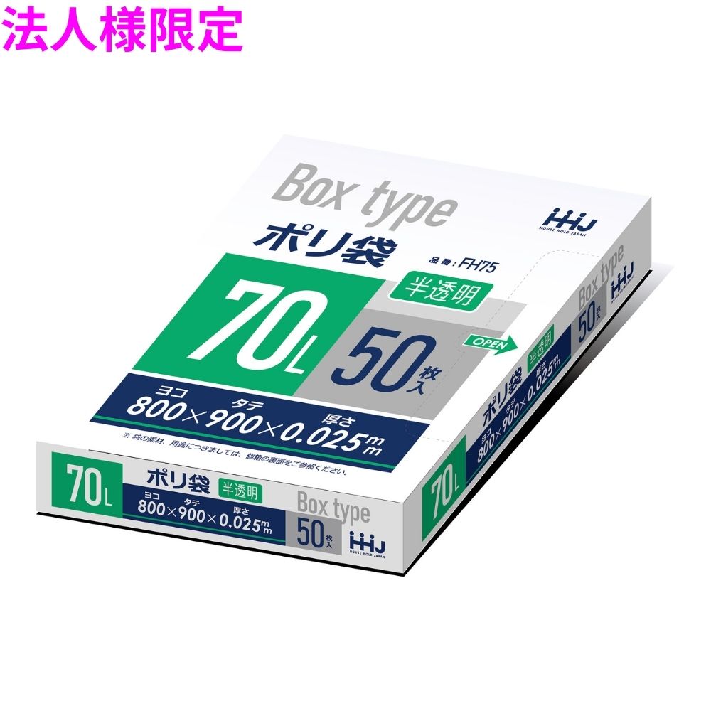 ご注意 ●この商品は、メーカー直送品のため、コンビニ後払い決済、時間指定のご利用はできません。(システム上、カートには出てきます。) ●沖縄・離島への発送、土・日・祝日の配送はできませんので、ご了承ください。 ●お届け先に、必ず法人名の記載...