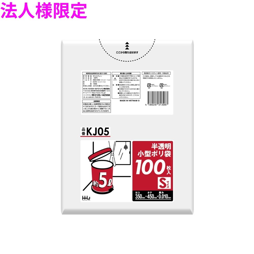 ご注意 ●この商品は、メーカー直送品のため、コンビニ後払い決済、時間指定のご利用はできません。(システム上、カートには出てきます。) ●沖縄・離島への発送、土・日・祝日の配送はできませんので、ご了承ください。 ●お届け先に、必ず法人名の記載...