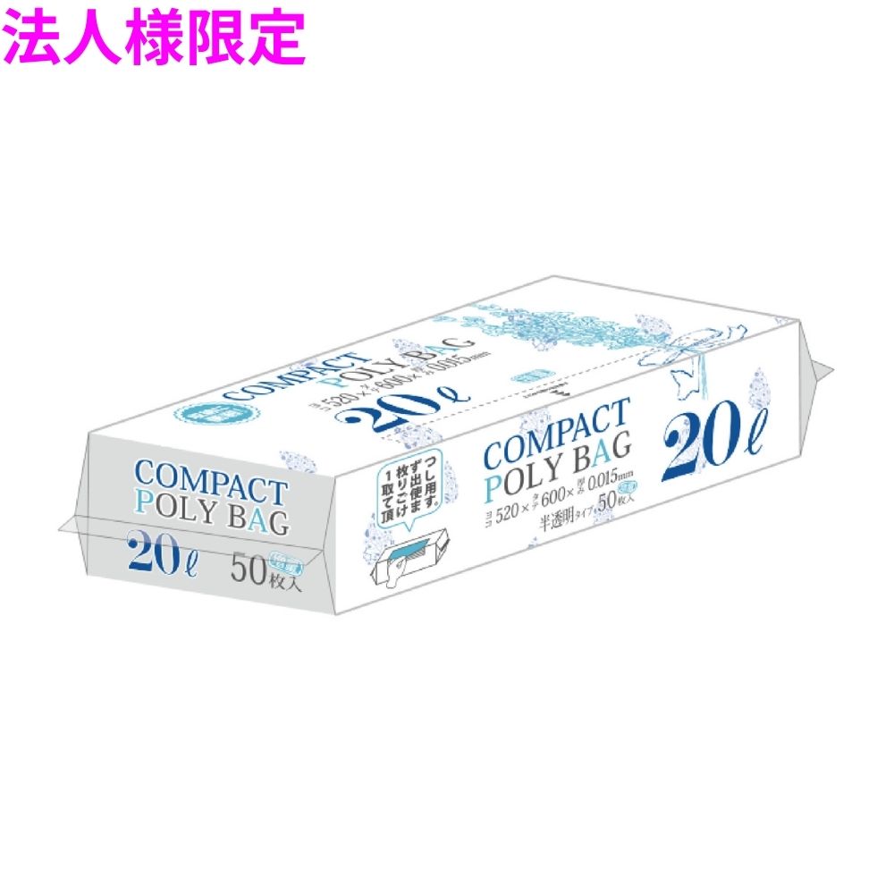 ご注意 ●この商品は、メーカー直送品のため、コンビニ後払い決済、時間指定のご利用はできません。(システム上、カートには出てきます。) ●沖縄・離島への発送、土・日・祝日の配送はできませんので、ご了承ください。 ●お届け先に、必ず法人名の記載...