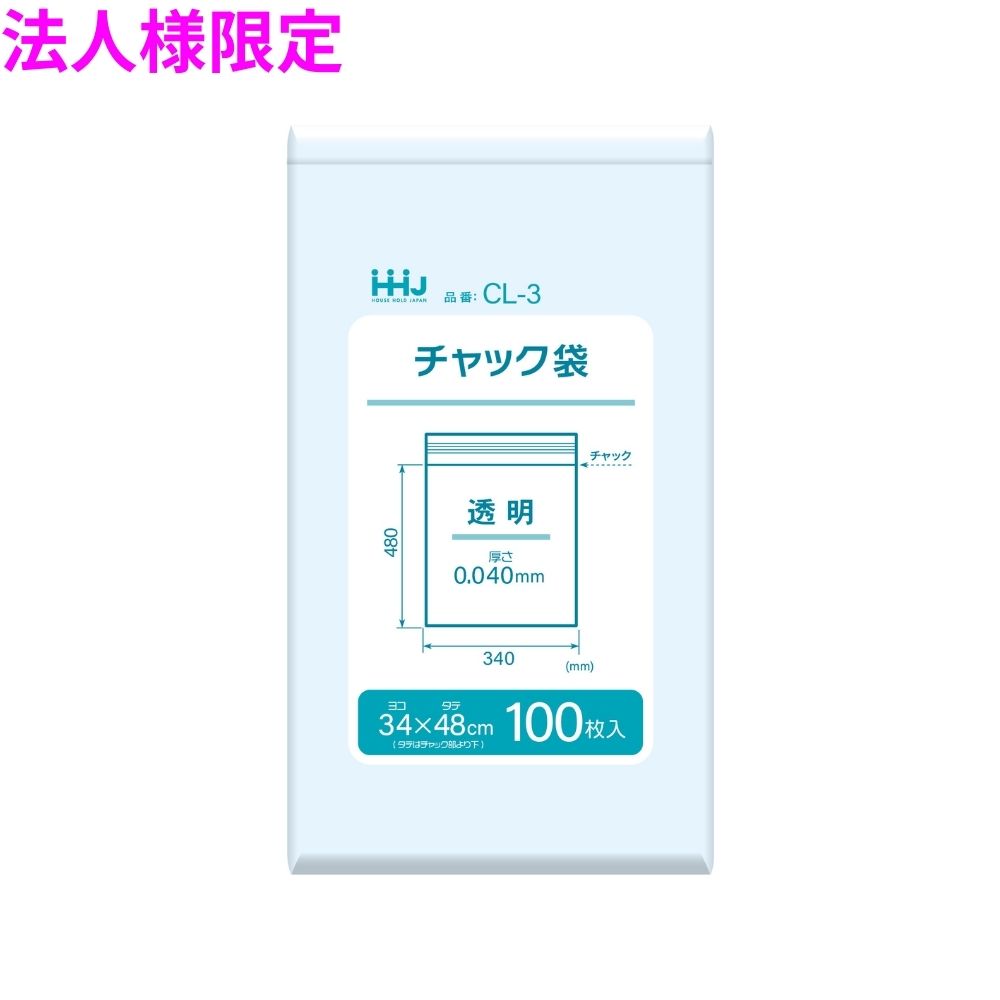 ご注意 ●この商品は、メーカー直送品のため、コンビニ後払い決済、時間指定のご利用はできません。(システム上、カートには出てきます。) ●沖縄・離島への発送、土・日・祝日の配送はできませんので、ご了承ください。 ●お届け先に、必ず法人名の記載...