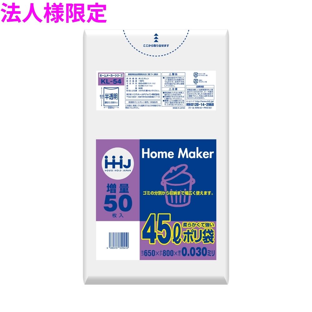 ご注意 ●この商品は、メーカー直送品のため、コンビニ後払い決済、時間指定のご利用はできません。(システム上、カートには出てきます。) ●沖縄・離島への発送、土・日・祝日の配送はできませんので、ご了承ください。 ●お届け先に、必ず法人名の記載...