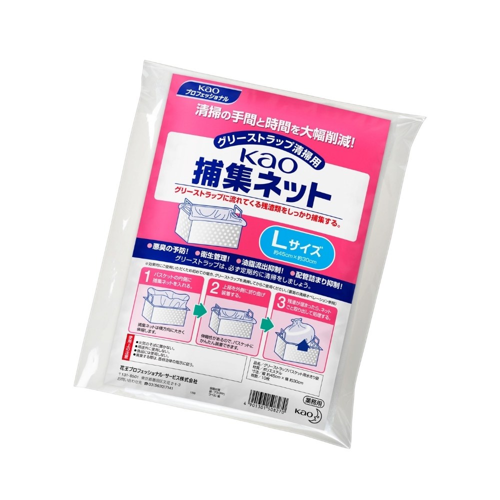 ご注意 ●この商品は、取り寄せ後の発送となります。通常5営業日以内に発送いたします。 ●この商品は、代引き不可・返品不可となりますので、ご了承ください。 特徴 Kaoプロシリーズ　グリーストラップ清掃用品シリーズ ●グリーストラップに流れて...