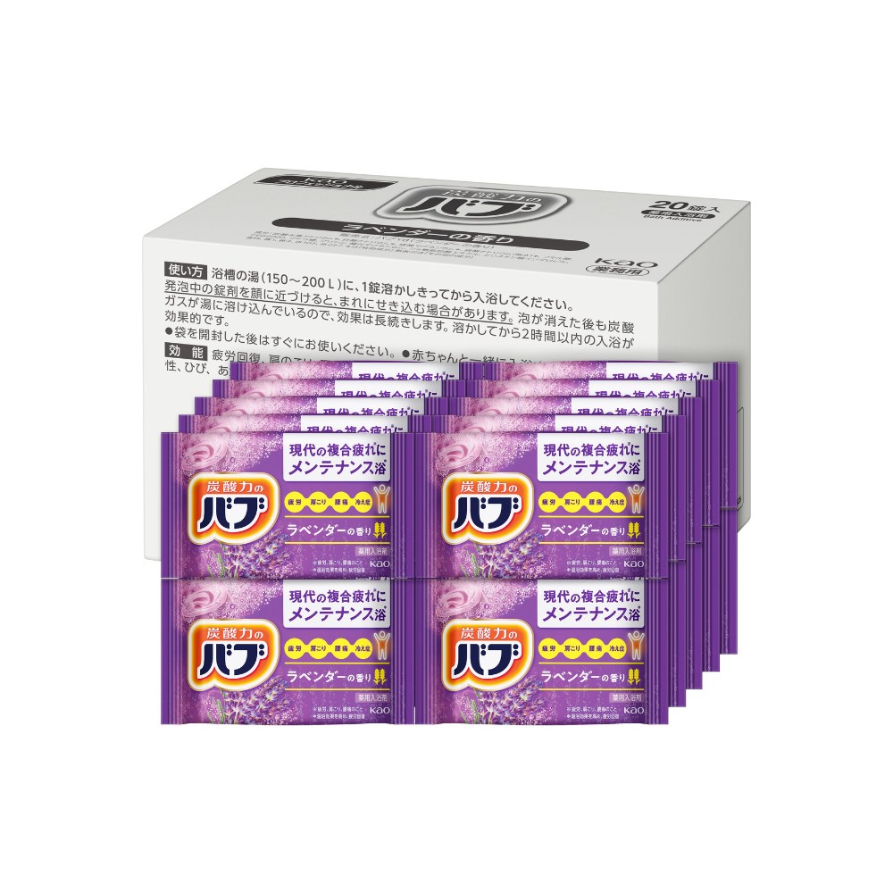 ご注意 ●この商品は、取り寄せ後の発送となります。通常5営業日以内に発送いたします。 ●この商品は、代引き不可・返品不可となりますので、ご了承ください。 特徴 Kaoプロシリーズ　業務用　炭酸の薬用入浴剤 ●疲労・肩こり・腰痛・冷え症に。 ...