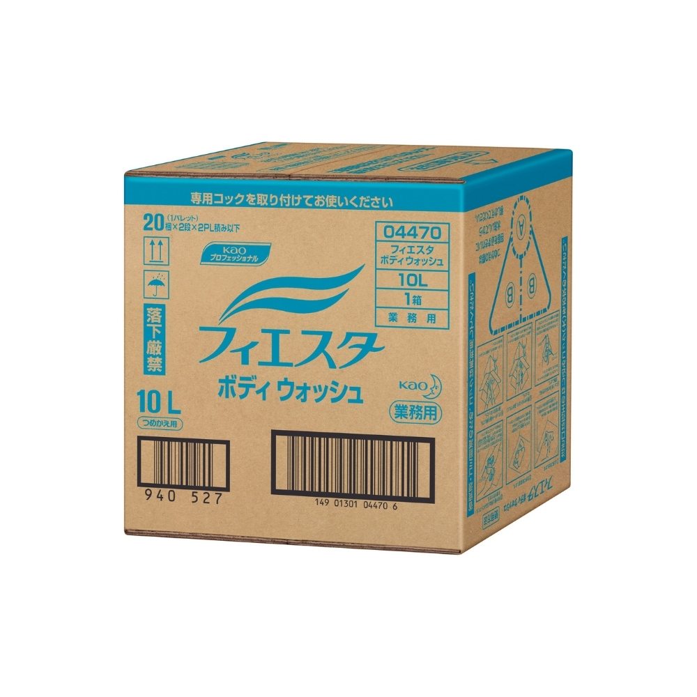 ご注意 ●この商品は、取り寄せ後の発送となります。通常5営業日以内に発送いたします。 ●この商品は、代引き不可・返品不可となりますので、ご了承ください。 特徴 Kaoプロシリーズ　業務用　ボディソープ ●身体も気分もリフレッシュ。 ●植物性...