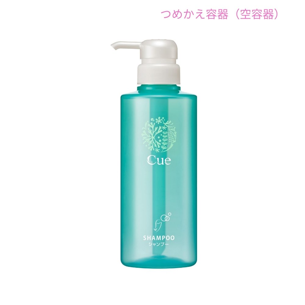 ご注意 ●この商品は、取り寄せ後の発送となります。通常5営業日以内に発送いたします。 ●この商品は、代引き不可・返品不可となりますので、ご了承ください。 ●空容器のみで中身は入っておりません。 特徴 Kaoプロシリーズ　業務用　専用アプリケ...