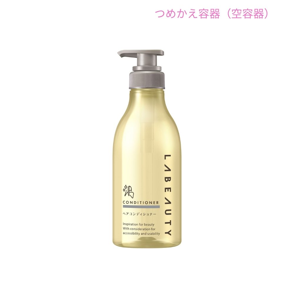 ご注意 ●この商品は、取り寄せ後の発送となります。通常5営業日以内に発送いたします。 ●この商品は、代引き不可・返品不可となりますので、ご了承ください。 ●空容器のみで中身は入っておりません。 特徴 Kaoプロシリーズ　業務用　専用アプリケ...