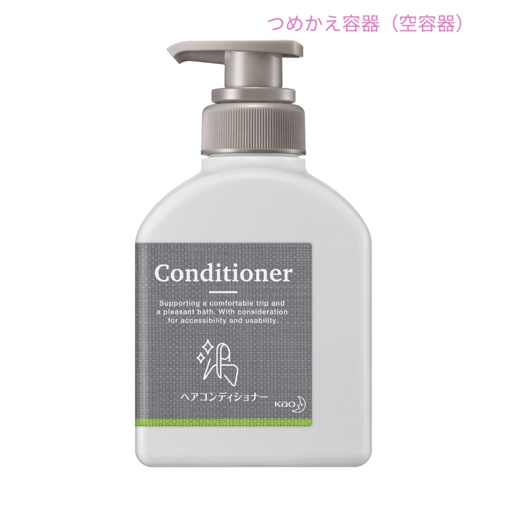 ご注意 ●この商品は、取り寄せ後の発送となります。通常5営業日以内に発送いたします。 ●この商品は、代引き不可・返品不可となりますので、ご了承ください。 ●空容器のみで中身は入っておりません。 特徴 Kaoプロシリーズ　業務用　専用アプリケ...
