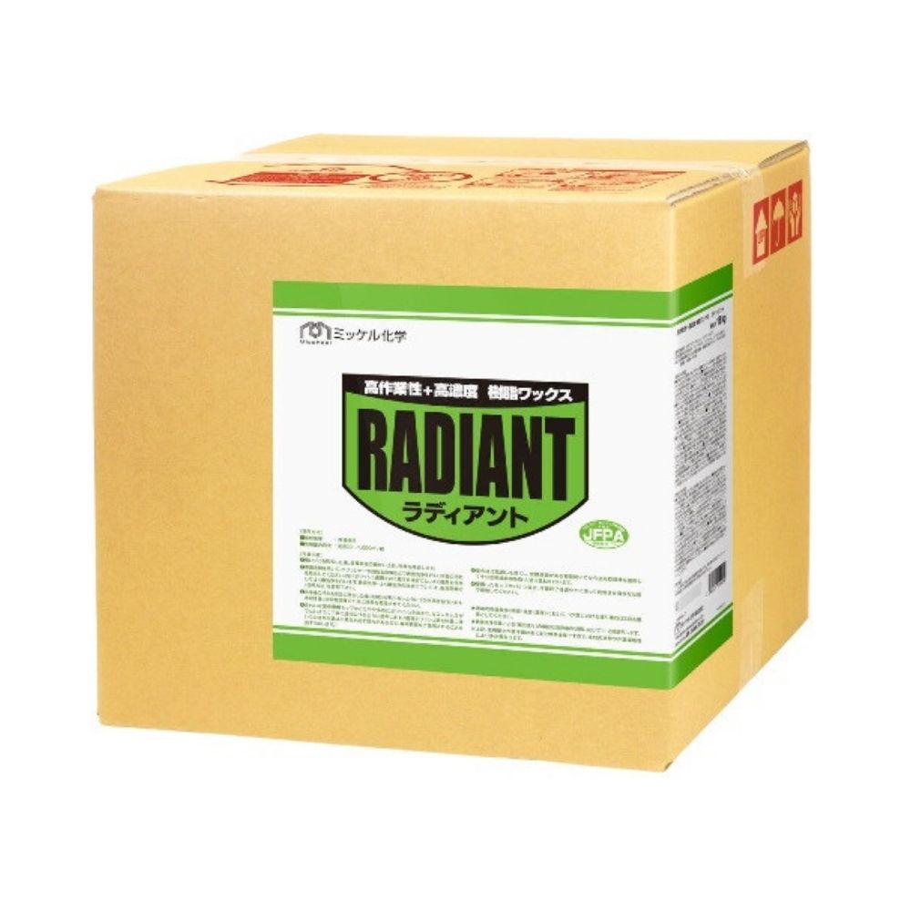 ご注意 ●この商品は、メーカー直送品のため、代金引換、コンビニ後払い決済、時間指定のご利用はできません。(システム上、カートには出てきます。) また、土・日・祝日の配送はできませんので、ご了承ください。 ●沖縄は、全国送料無料商品以外との同...