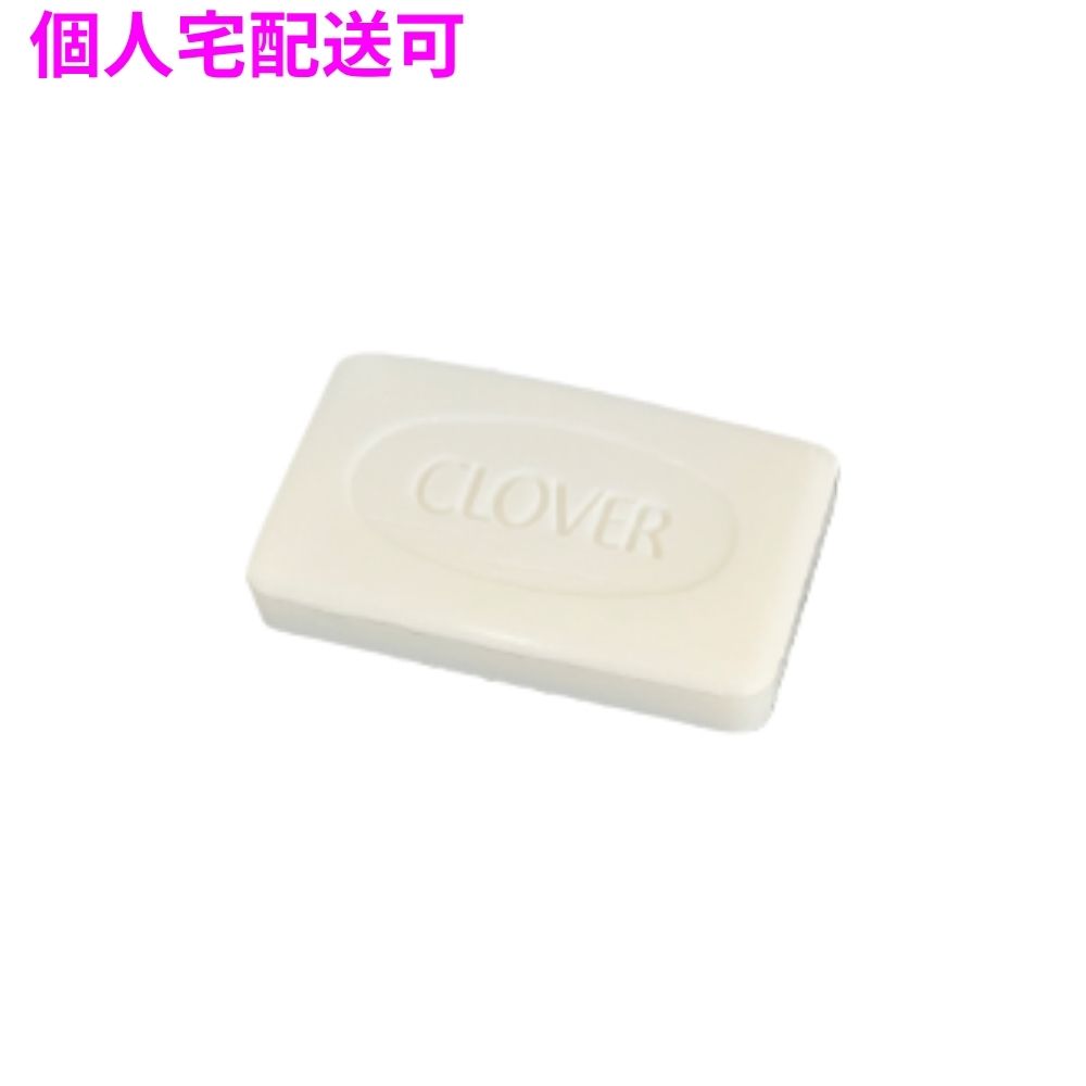 ご注意 ●この商品は、取り寄せ後の発送となります。通常5営業日以内に発送いたします。 ●この商品は、代引き不可・返品不可となりますので、ご了承ください。 特徴 浴場用小型石鹸 ●昔ながらの浴場用小型石鹸。 商品詳細 商品名：業務用　浴場用小...