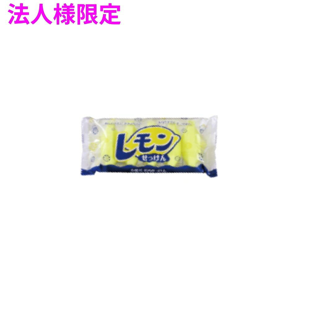 ご注意 ●この商品は、メーカー直送品のため、代金引換、コンビニ後払い決済、時間指定のご利用はできません。(システム上、カートには出てきます。) 基本的に個人宅への配送はできません。法人様のみへの配送となります。お届け先の会社名・店舗名を明記...