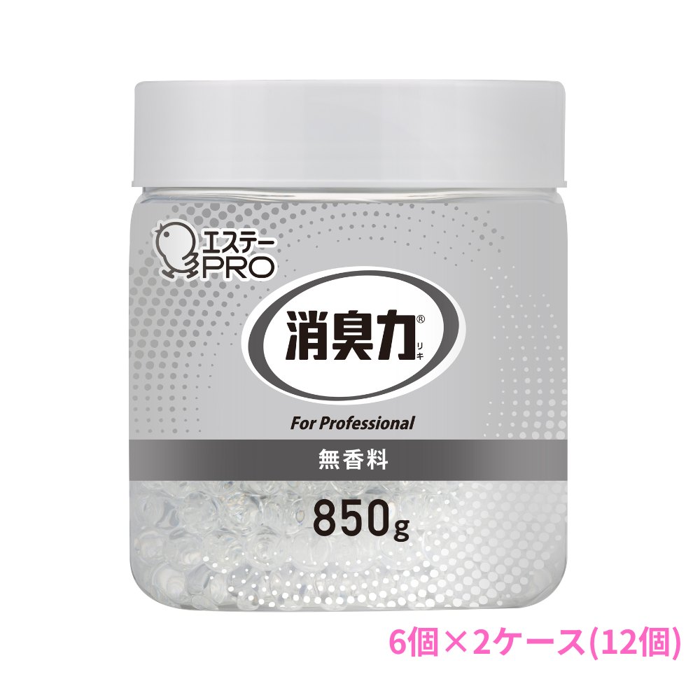 ご注意 ●この商品は、取り寄せ後の発送となります。通常5営業日以内に発送いたします。 ●この商品は、代引き不可・返品不可となりますので、ご了承ください。 特徴 ハイブリッド消臭テクノロジー　業務用消臭剤 ●「ハイブリッド消臭テクノロジー」と...