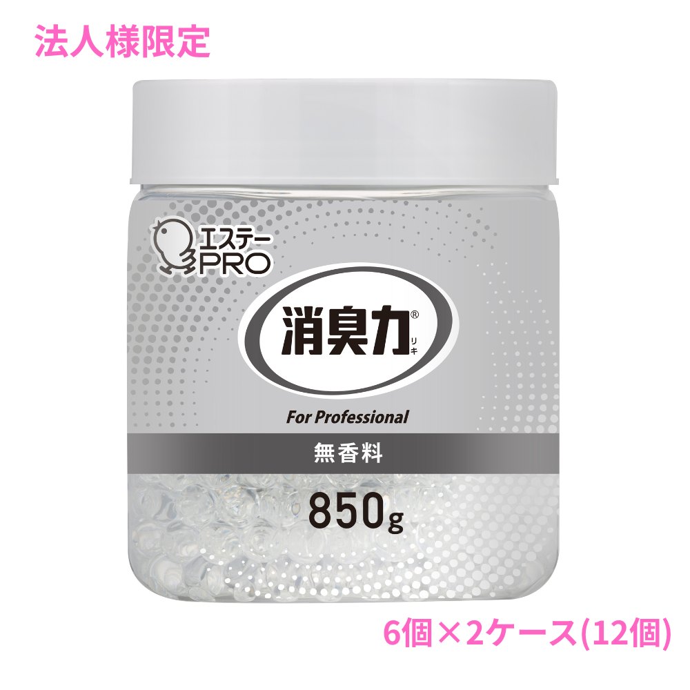 ご注意 ●お届け先に、必ず法人名の記載をお願いいたします。法人名の記載がない場合は、自動キャンセルとなります。 ●この商品は、取り寄せ後の発送となります。通常5営業日以内に発送いたします。 ●この商品は、代引き不可・時間指定不可・沖縄、北海...