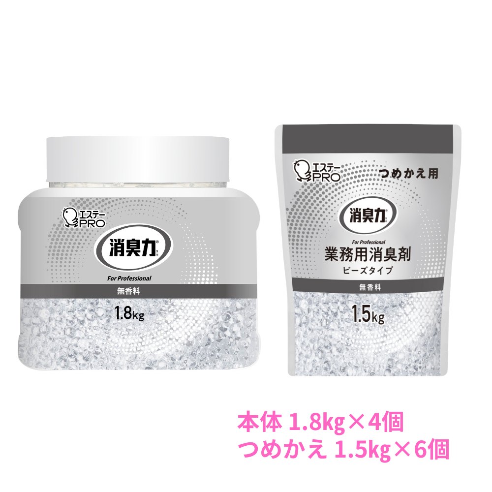 特徴 ハイブリッド消臭テクノロジー　業務用消臭剤 ●「ハイブリッド消臭テクノロジー」とは、オフィスの幅広いニオイを消臭するため、3大悪臭「酢酸（体臭・汗臭）」「アンモニア（尿臭）」「硫化水素（便臭）」に 効果のある消臭成分を複数組み合わせた...