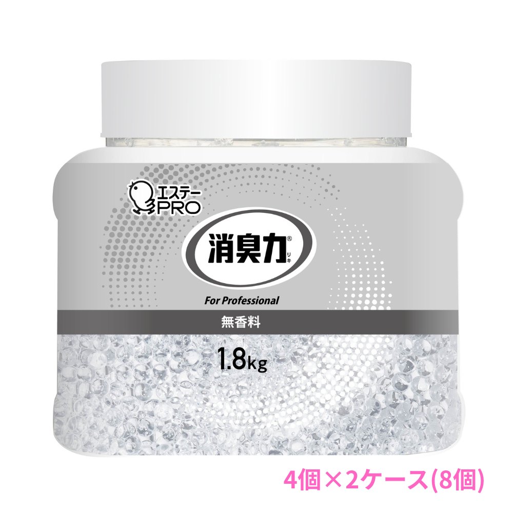 ご注意 ●この商品は、取り寄せ後の発送となります。通常5営業日以内に発送いたします。 ●この商品は、代引き不可・返品不可となりますので、ご了承ください。 特徴 ハイブリッド消臭テクノロジー　業務用消臭剤 ●「ハイブリッド消臭テクノロジー」と...
