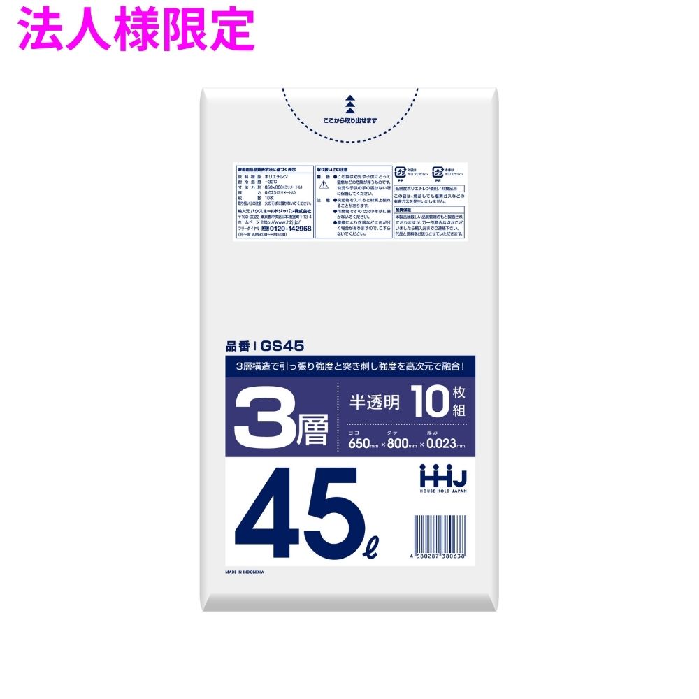 ご注意 ●この商品は、メーカー直送品のため、コンビニ後払い決済、時間指定のご利用はできません。(システム上、カートには出てきます。) ●沖縄・離島への発送、土・日・祝日の配送はできませんので、ご了承ください。 ●お届け先に、必ず法人名の記載...