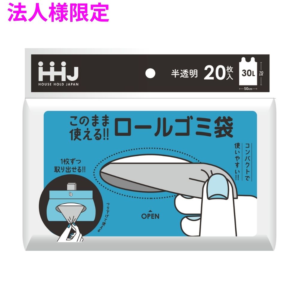 ご注意 ●この商品は、メーカー直送品のため、コンビニ後払い決済、時間指定のご利用はできません。(システム上、カートには出てきます。) ●沖縄・離島への発送、土・日・祝日の配送はできませんので、ご了承ください。 ●お届け先に、必ず法人名の記載...