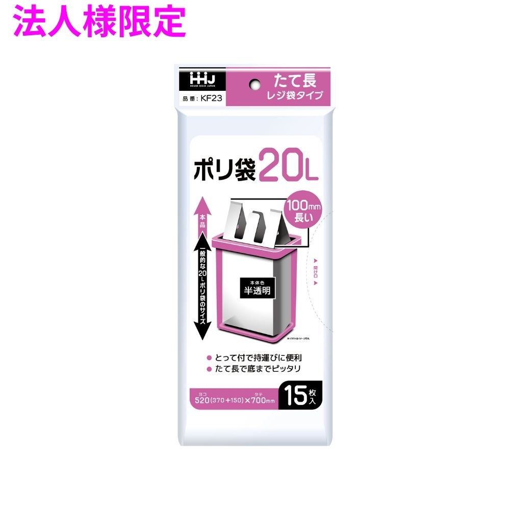 ご注意 ●この商品は、メーカー直送品のため、コンビニ後払い決済、時間指定のご利用はできません。(システム上、カートには出てきます。) ●沖縄・離島への発送、土・日・祝日の配送はできませんので、ご了承ください。 ●お届け先に、必ず法人名の記載...