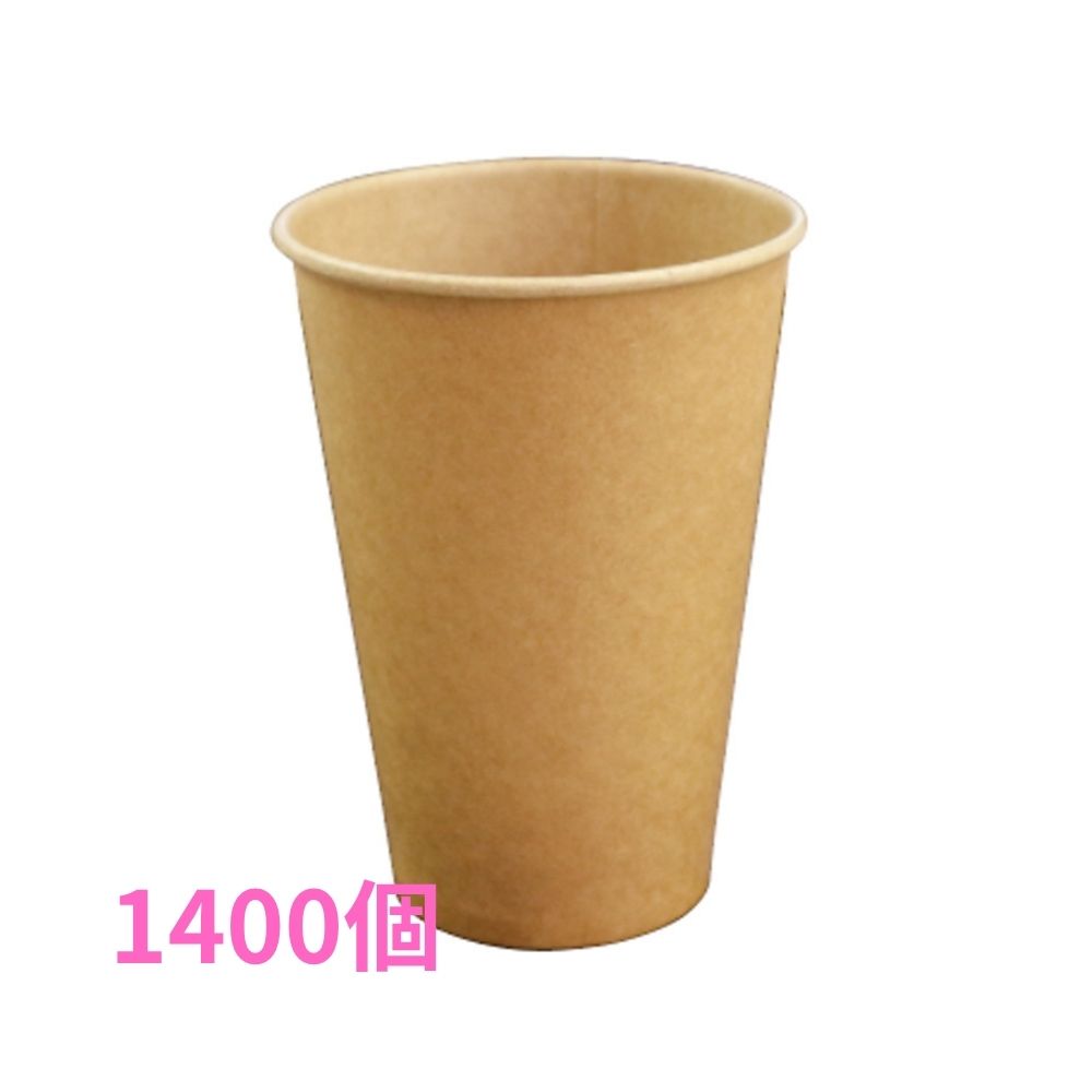 ご注意 ●この商品は、取り寄せ後の発送となります。通常5営業日以内に発送いたします。 ●この商品は、代引き不可・返品不可となりますので、ご了承ください。 特徴 使いやすい無地の紙コップ ●文化祭・学園祭・お祭り等の模擬店・露店、パーティー・...