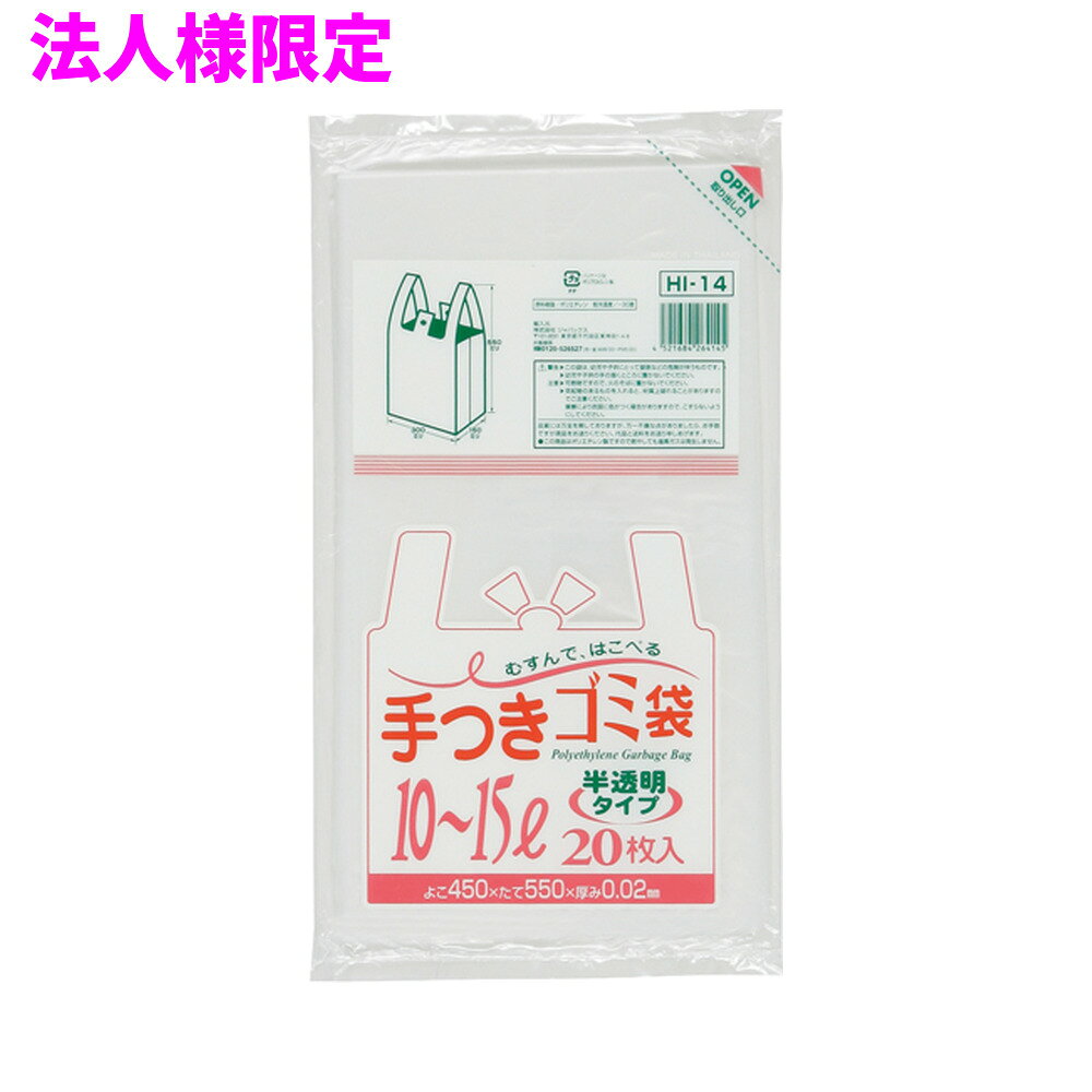 ご注意 ●この商品は、メーカー直送品のため、代金引換、コンビニ後払い決済、時間指定のご利用はできません。(システム上、カートには出てきます。) 基本的に個人宅への配送はできません。法人様のみへの配送となります。お届け先の会社名・店舗名を明記...