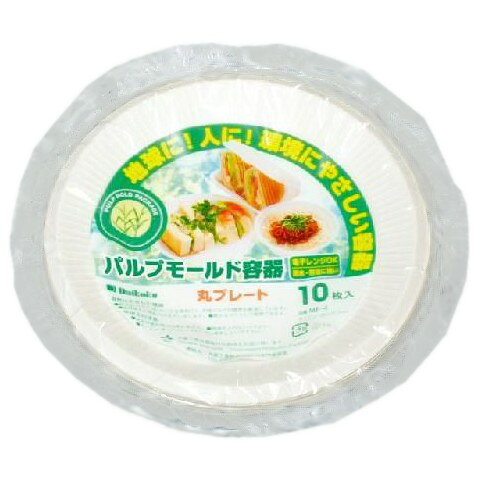 ご注意 ●この商品は、メーカー直送品のため、代金引換、コンビニ後払い決済、時間指定のご利用はできません。(システム上、カートには出てきます。) また、沖縄・離島への発送、日曜・祝日の発送はできませんので、ご了承ください。 ●この商品は、返品...