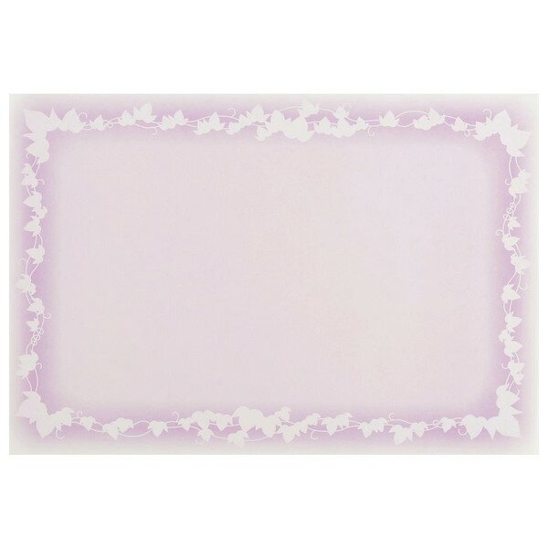 ご注意 ●この商品は、取り寄せ後の発送となります。通常5営業日以内に発送いたします。 特長 ●レストラン・カフェ・居酒屋等の飲食店におすすめの、おしゃれな紙製ランチョンマットです。 ●来客時や、パーティー・食事会等のイベント時にも。 商品詳...