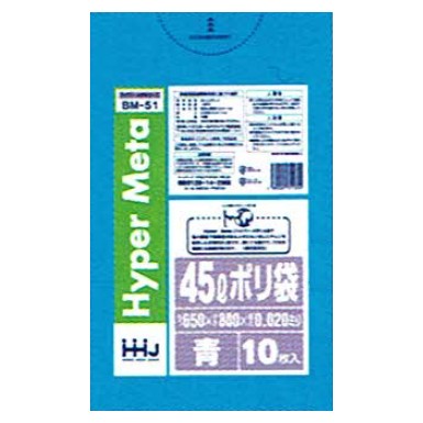 ご注意 ●お届け先に、必ず法人名の記載をお願いいたします。法人名の記載がない場合は、自動キャンセルとなります。 ●この商品は、メーカー直送品のため、コンビニ後払い決済、時間指定のご利用はできません。(システム上、カートには出てきます。) ま...