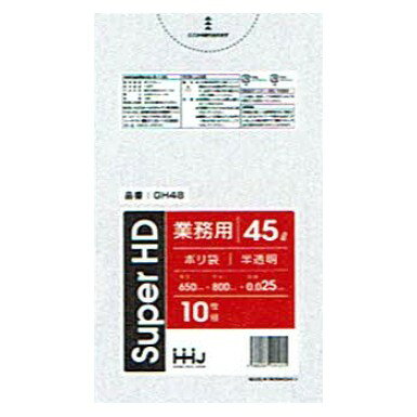 ご注意 ●お届け先に、必ず法人名の記載をお願いいたします。法人名の記載がない場合は、自動キャンセルとなります。 ●この商品は、メーカー直送品のため、コンビニ後払い決済、時間指定のご利用はできません。(システム上、カートには出てきます。) ま...