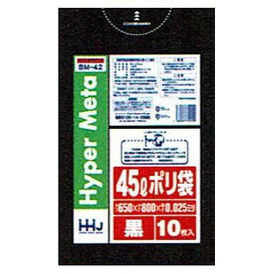 ご注意 ●お届け先に、必ず法人名の記載をお願いいたします。法人名の記載がない場合は、自動キャンセルとなります。 ●この商品は、メーカー直送品のため、コンビニ後払い決済、時間指定のご利用はできません。(システム上、カートには出てきます。) ま...