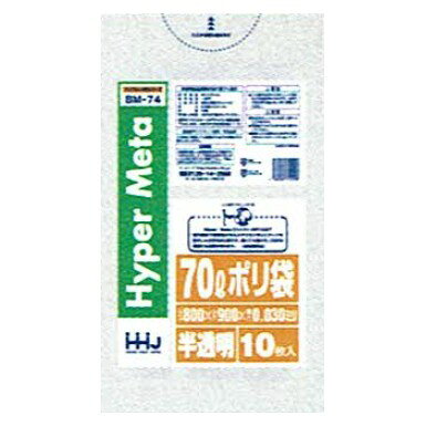 ご注意 ●お届け先に、必ず法人名の記載をお願いいたします。法人名の記載がない場合は、自動キャンセルとなります。 ●この商品は、メーカー直送品のため、コンビニ後払い決済、時間指定のご利用はできません。(システム上、カートには出てきます。) ま...