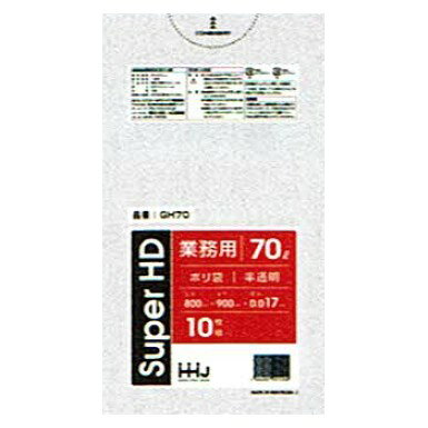 ご注意 ●お届け先に、必ず法人名の記載をお願いいたします。法人名の記載がない場合は、自動キャンセルとなります。 ●この商品は、メーカー直送品のため、コンビニ後払い決済、時間指定のご利用はできません。(システム上、カートには出てきます。) ま...