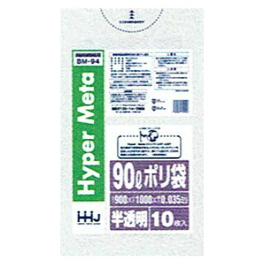 ご注意 ●お届け先に、必ず法人名の記載をお願いいたします。法人名の記載がない場合は、自動キャンセルとなります。 ●この商品は、メーカー直送品のため、コンビニ後払い決済、時間指定のご利用はできません。(システム上、カートには出てきます。) ま...