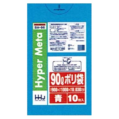 ご注意 ●お届け先に、必ず法人名の記載をお願いいたします。法人名の記載がない場合は、自動キャンセルとなります。 ●この商品は、メーカー直送品のため、コンビニ後払い決済、時間指定のご利用はできません。(システム上、カートには出てきます。) ま...
