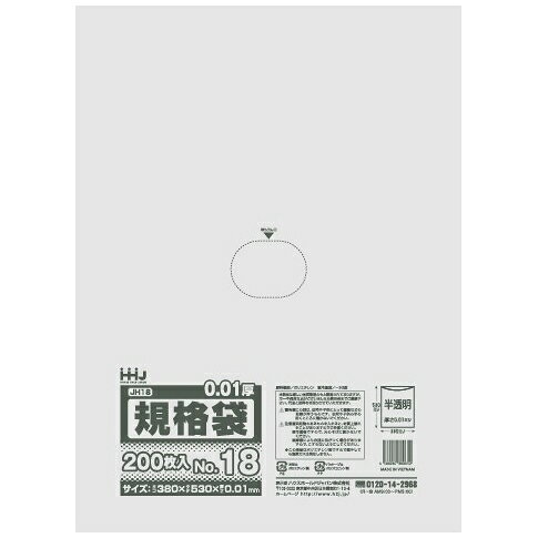 ご注意 ●お届け先に、必ず法人名の記載をお願いいたします。法人名の記載がない場合は、自動キャンセルとなります。 ●この商品は、メーカー直送品のため、コンビニ後払い決済、時間指定のご利用はできません。(システム上、カートには出てきます。) ま...