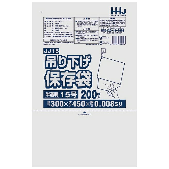 ご注意 ●この商品は、メーカー直送品のため、コンビニ後払い決済、時間指定のご利用はできません。(システム上、カートには出てきます。) ●沖縄・離島への発送、土・日・祝日の配送はできませんので、ご了承ください。 ●お届け先に、必ず法人名の記載...