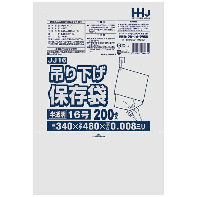 ご注意 ●お届け先に、必ず法人名の記載をお願いいたします。法人名の記載がない場合は、自動キャンセルとなります。 ●この商品は、メーカー直送品のため、コンビニ後払い決済、時間指定のご利用はできません。(システム上、カートには出てきます。) ま...