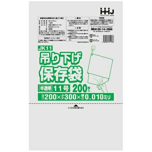 ご注意 ●お届け先に、必ず法人名の記載をお願いいたします。法人名の記載がない場合は、自動キャンセルとなります。 ●この商品は、メーカー直送品のため、コンビニ後払い決済、時間指定のご利用はできません。(システム上、カートには出てきます。) ま...